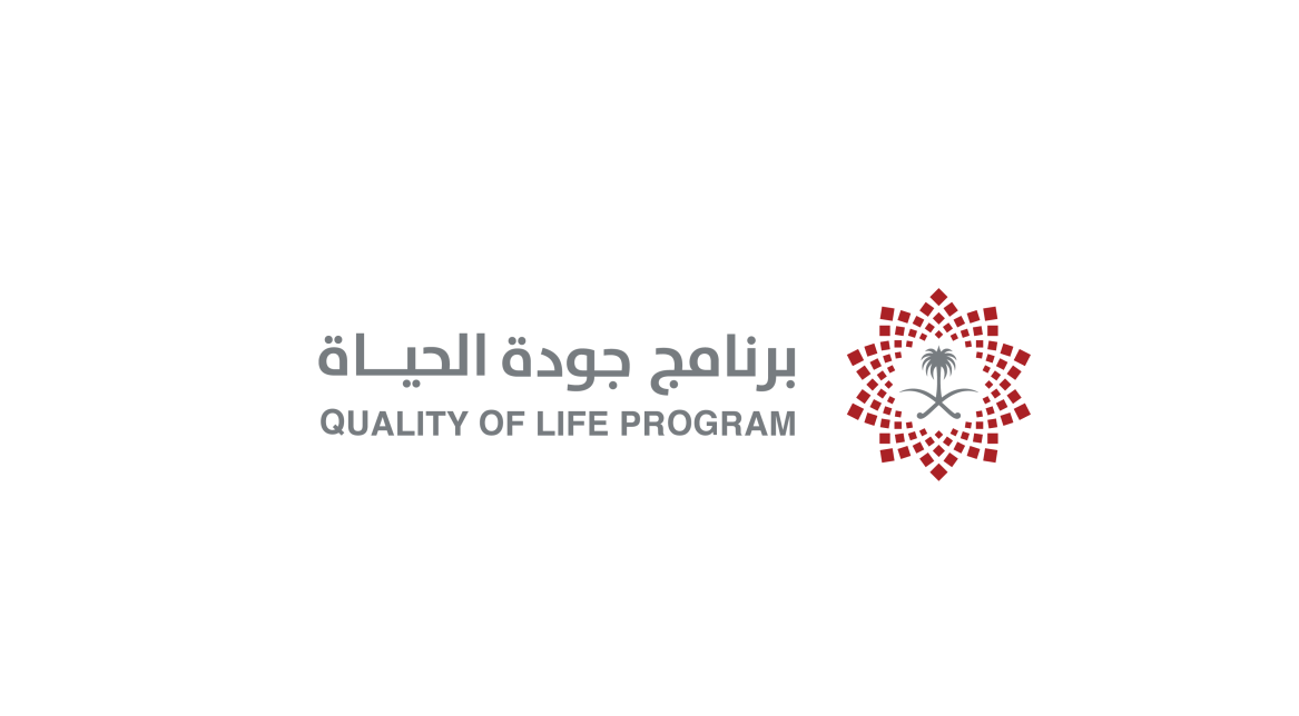 Quality of Life Program Participates in 21st ISQOLS Conference in the ...