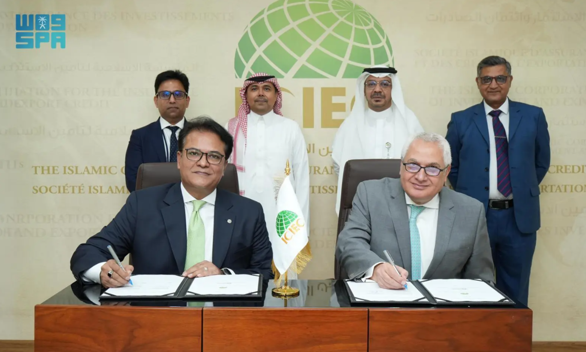 ICIEC, SAPICO Announce Strategic Partnership to Boost Trade, Investment ...