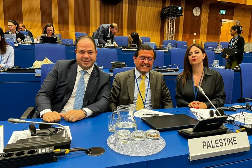 Ulusal Konsey, UAEA’nın Filistin'i ‘devlet’ olarak kabul etme kararını ...