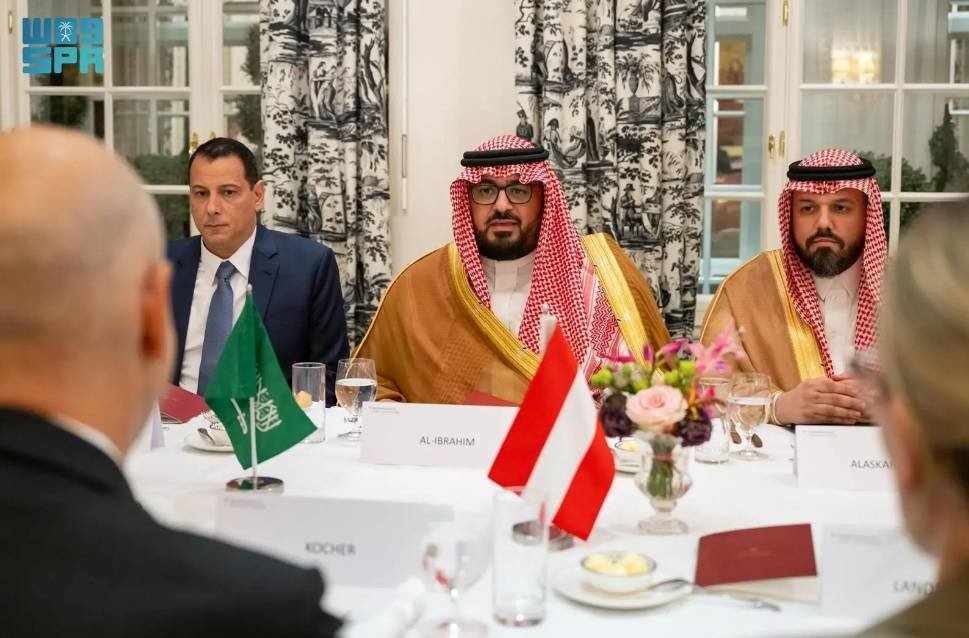 Saudi Arabia, Austria Discuss Boosting Economic Cooperation