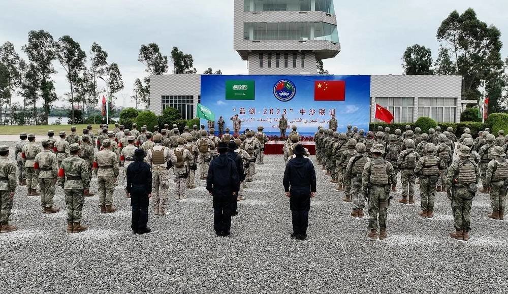 Saudi Arabia, China Kick off 'Blue Sword' Naval Drill