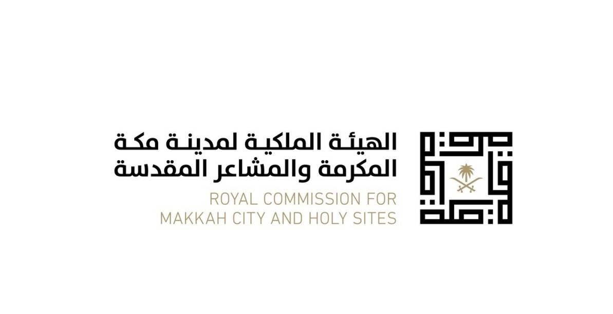 RCMC Announces Official Launch of Makkah Bus Project