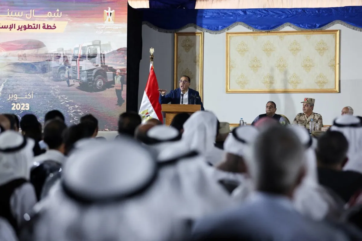 Mısır Başbakanı Sina’da konuştu: Milyonlarca canı feda etmeye hazırız