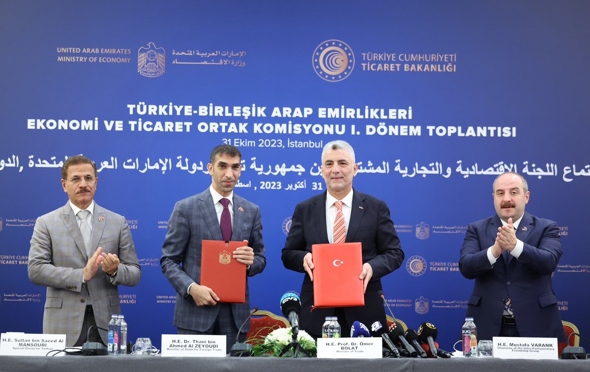 Türkiye ile BAE arasında "1. Dönem JETCO Protokolü" imzalandı