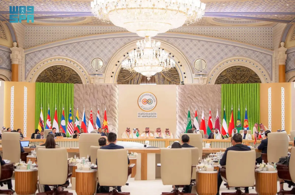 KİK ve ASEAN ülkeleri arasındaki Riyad Zirvesi’nin sonuç bildirgesi