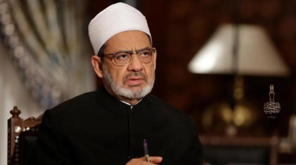 Ezher Şeyhi, Riyad'daki "Gazze" konulu zirve öncesinde liderlere mesaj ...