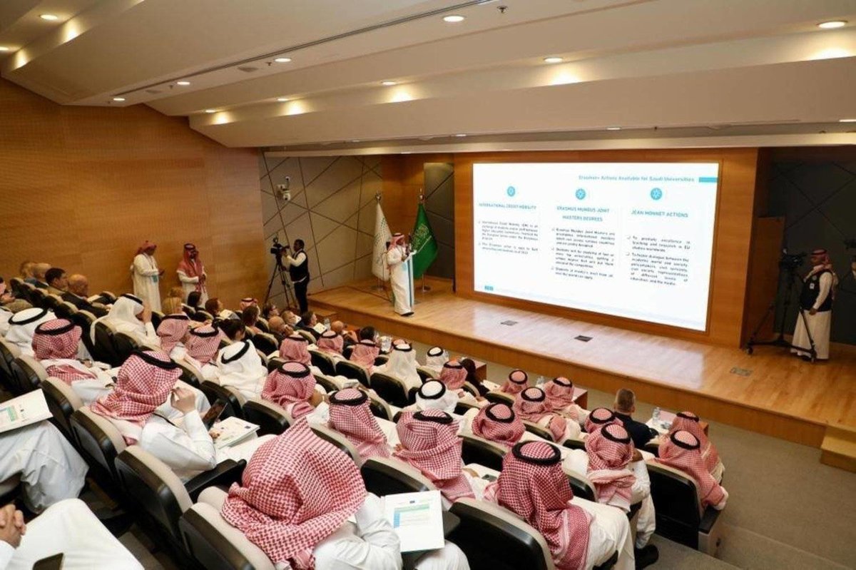Saudi Arabia, EU Explore Cooperation in Higher Education