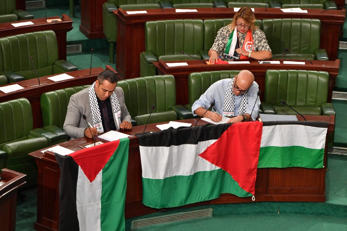 Tunuslu bir milletvekili ‘İsrail ile normalleşmeyi suç sayan’ yasa ...