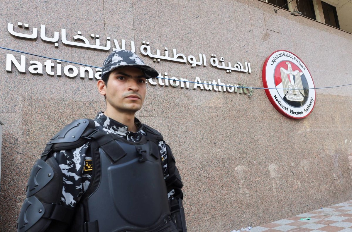 Mısır’da cumhurbaşkanlığı seçimlerinde yarışacak isimler açıklandı