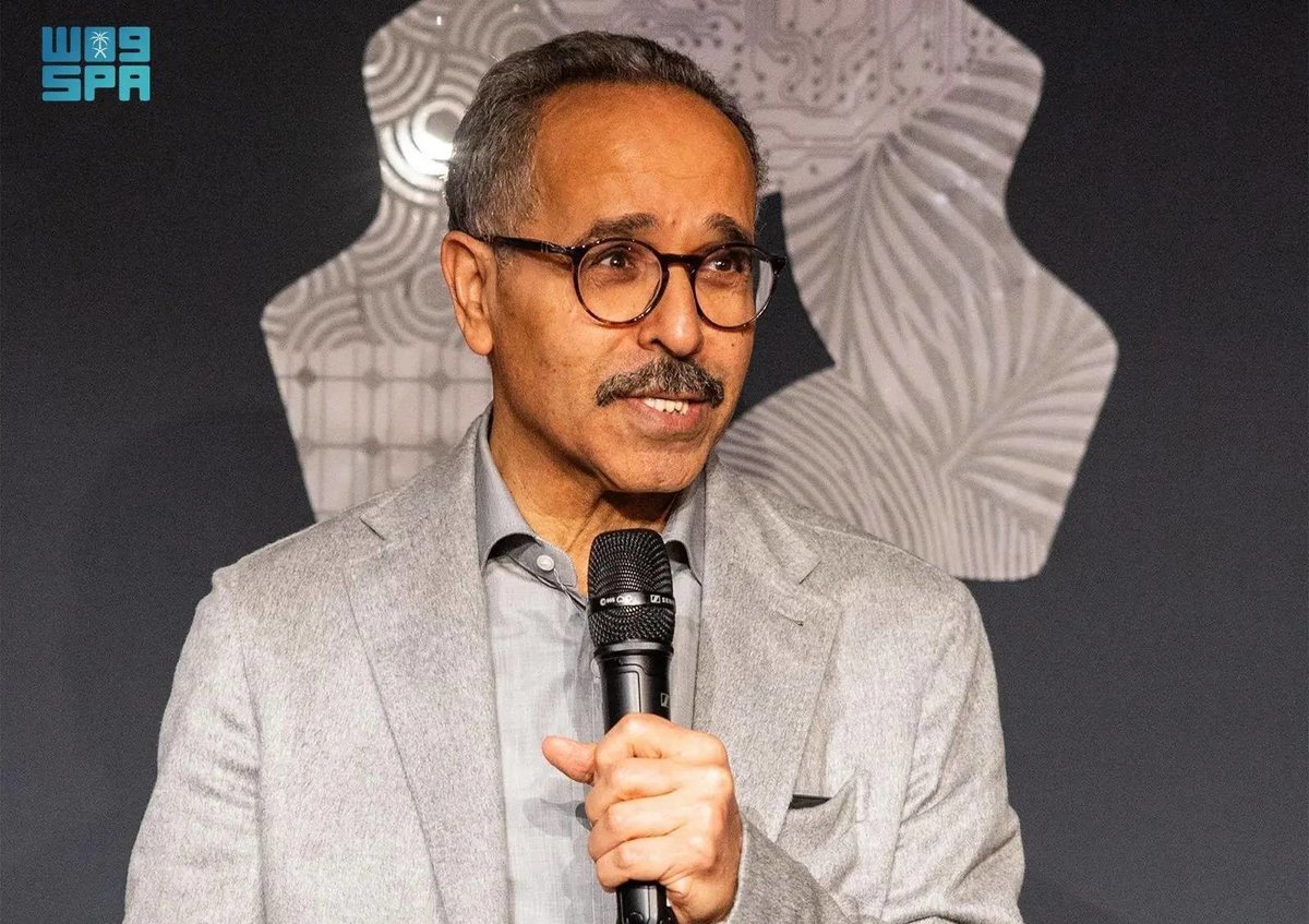 NEOM Opens London Office as Base for UK, European Business