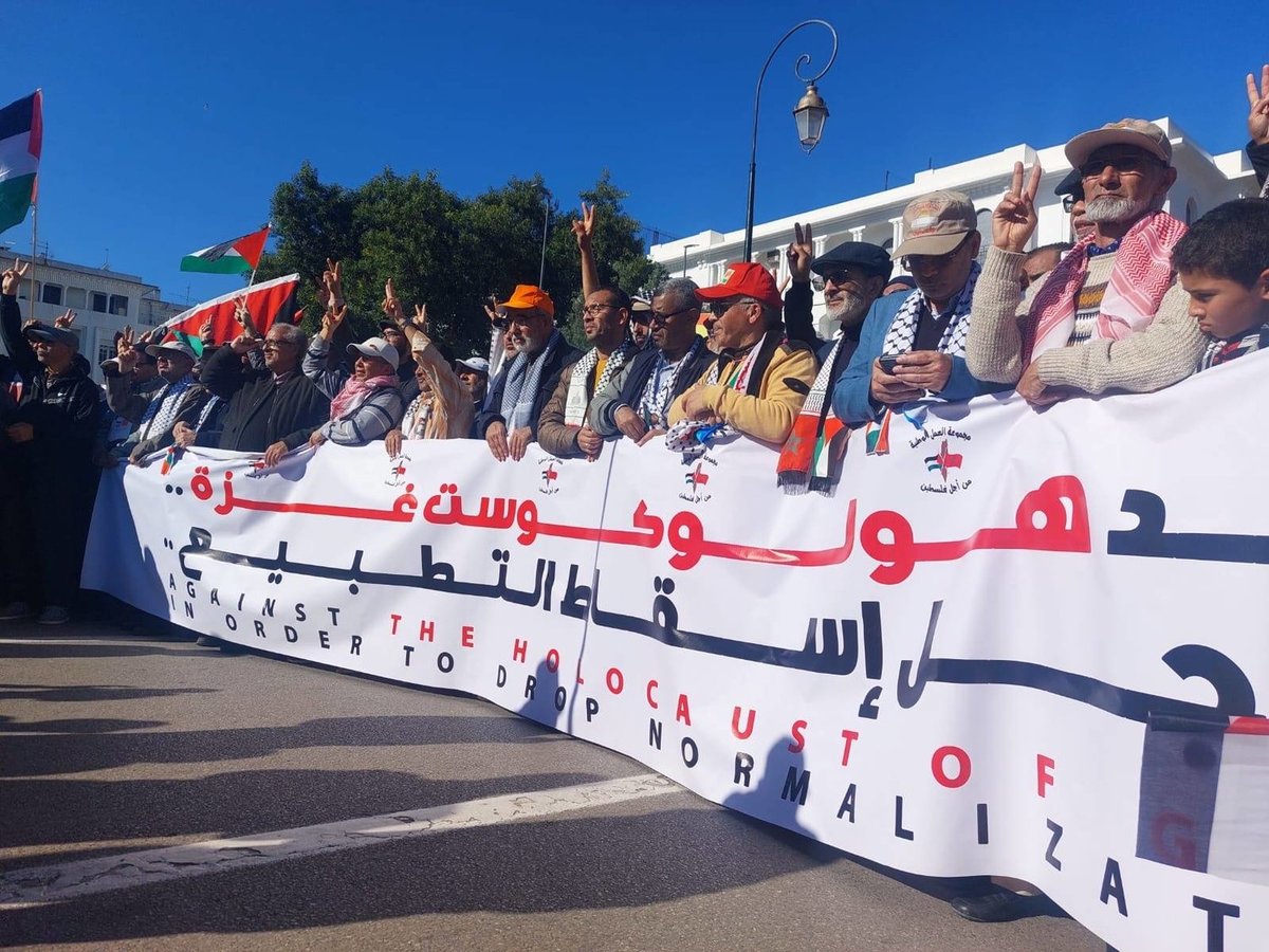 Fas'ta İsrail’le normalleşme karşıtı gösteriler sürüyor