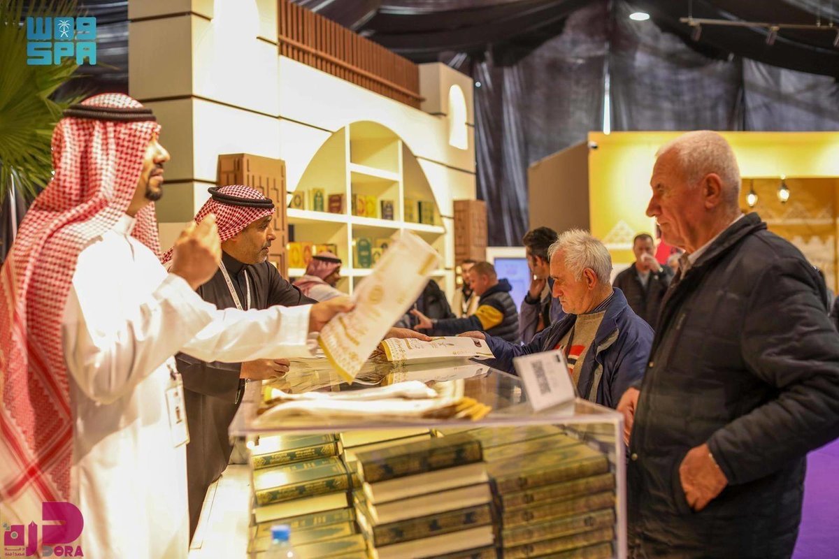 ICESCO Hails Saudi ‘Jusoor’ Exhibition in Morocco