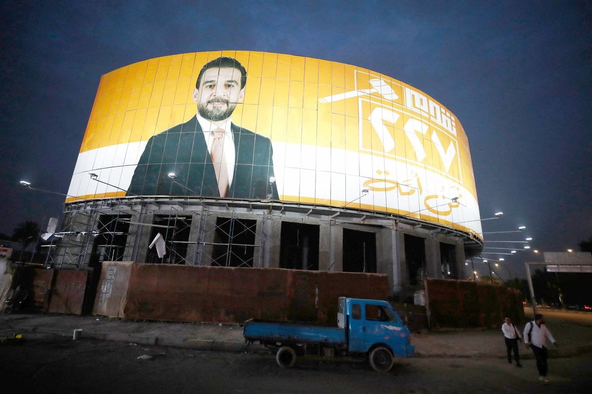 2023'te Irak: Umut verici bir başlangıç ve “tehlikede” sona eren bir yıl