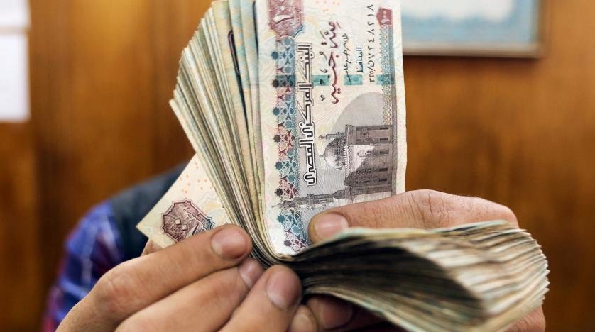 Mısır para birimi dolar karşısında rekor düşüş yaşadı
