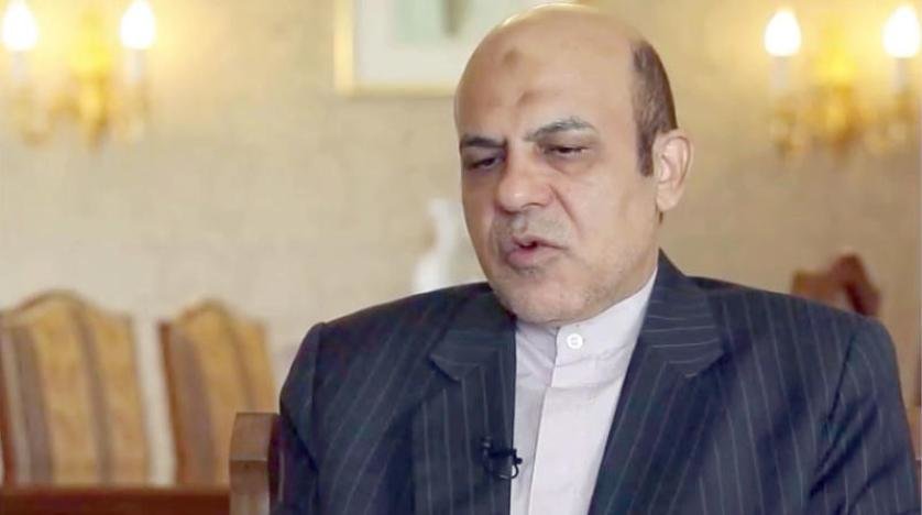 İran, casuslukla suçladığı eski bakan yardımcısının ‘itiraflar’ını ...