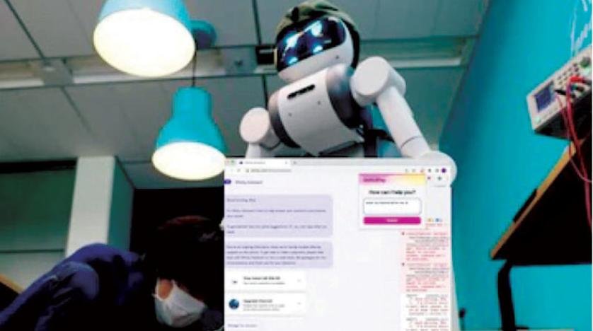 Dünyanın ilk robot avukatı tanıtıldı