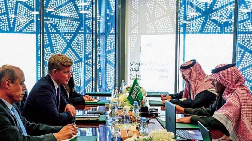 Grundberg, Riyad ve Aden'de Yemen'de çözüme ulaşma çabalarını görüştü