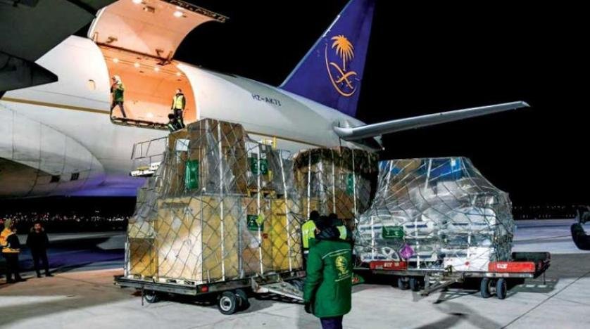 Gaziantep hastanelerinin ihtiyaçlarının karşılanması için Suudi ...