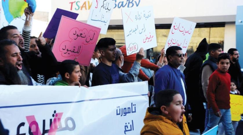 Libyalılar, Zuvare’nin ‘serbest bölge’ olmasına karşı