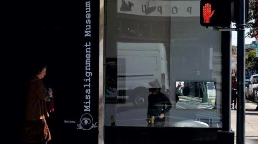 Yapay zekadan ‘İnsanlığın çoğunu öldürdüğü için özür’