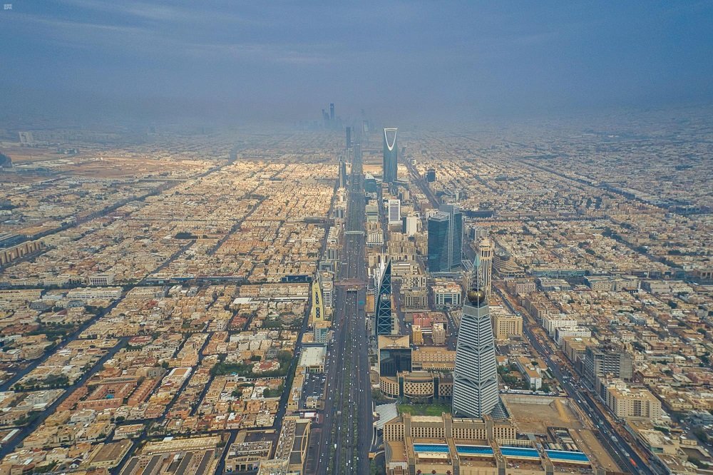 Saudi National Cybersecurity Authority to Hold Global Cybersecurity Forum in Nov.