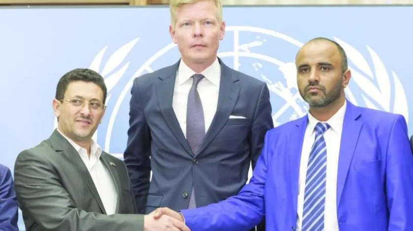 Yemen hükümeti: Esir takası anlaşması Perşembe günü