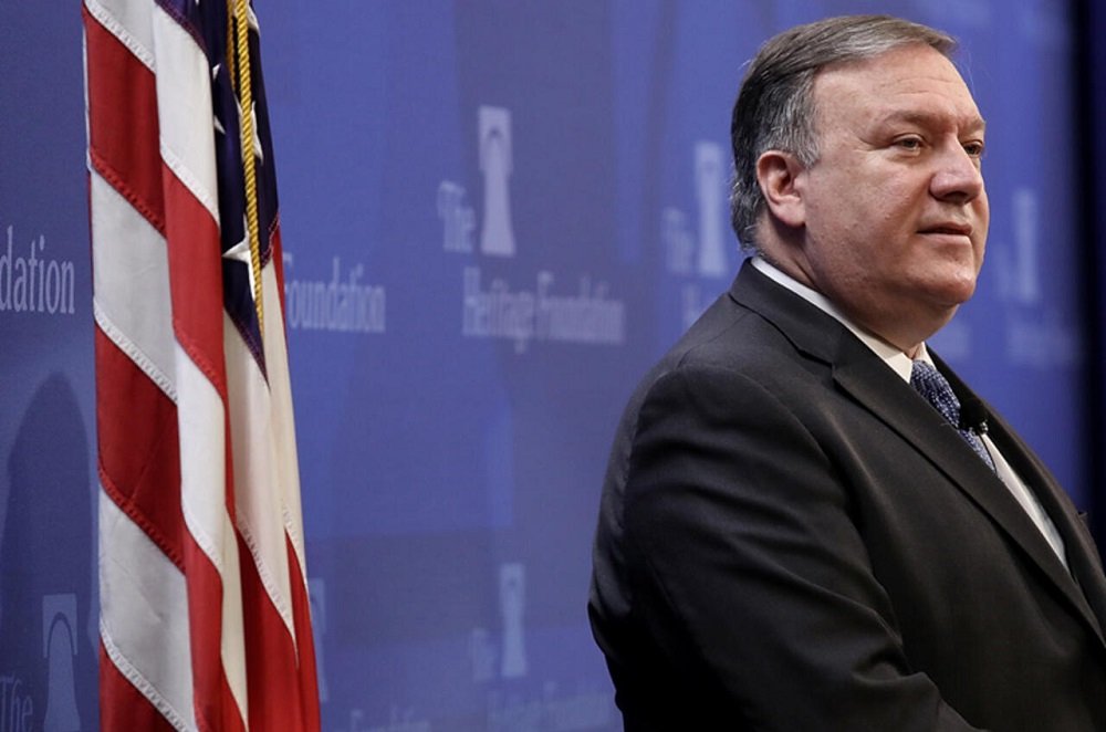 Pompeo Says He Will Not Run for US President