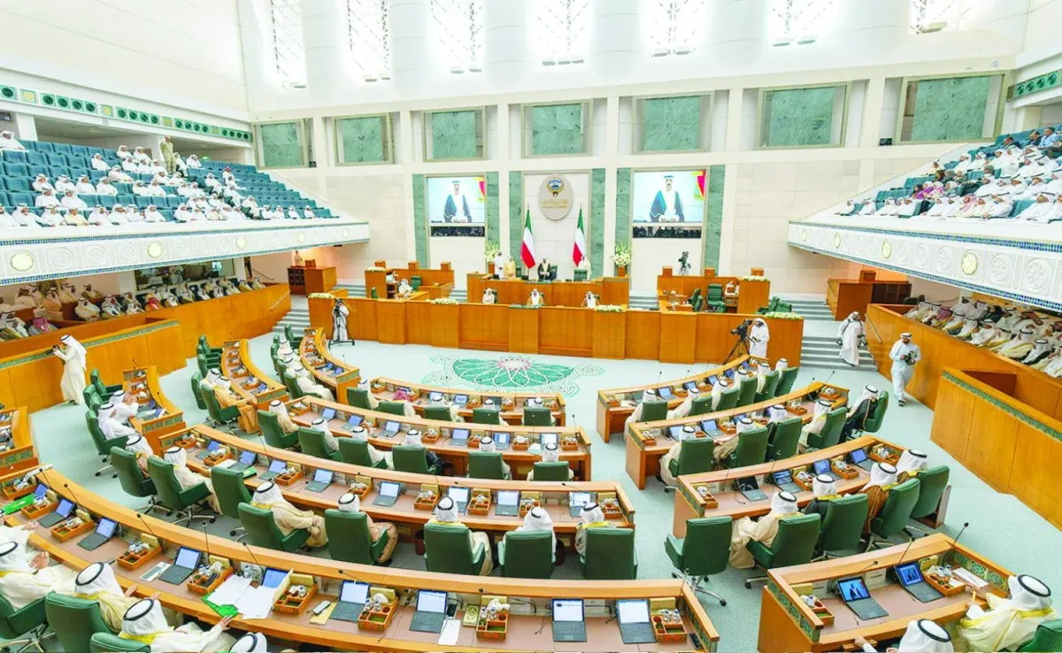 Kuveyt’te yürütülen soruşturma kapsamında bazı bakanlar ve yetkililer ...