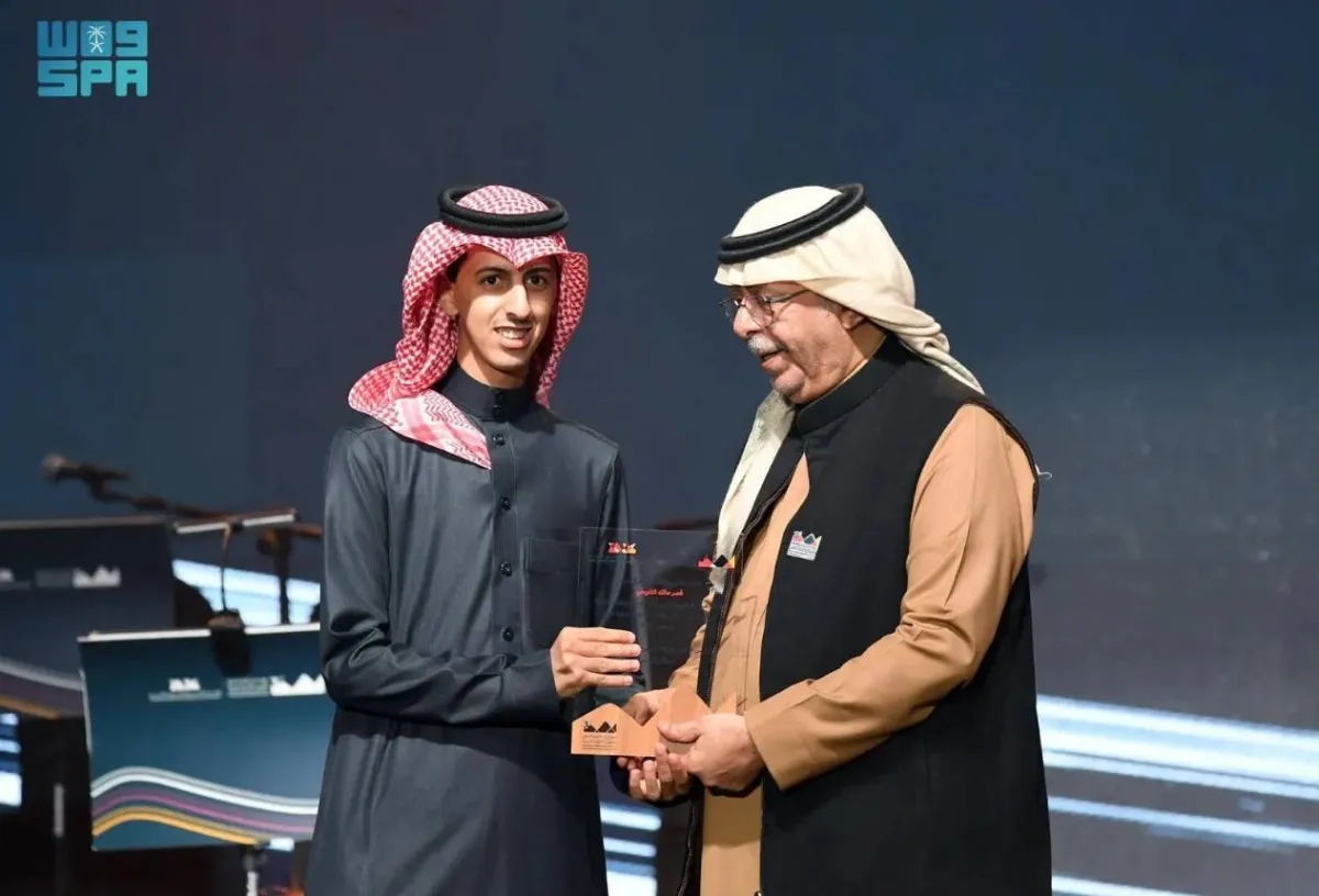 Saudi Theater Commission Praises Third Qemam International Festival for ...