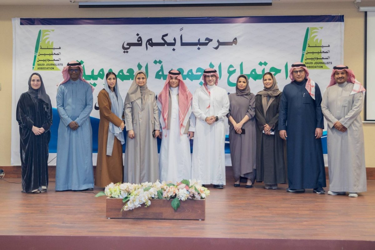 ‘Future’ List Triumphs in Saudi Journalists Association Elections