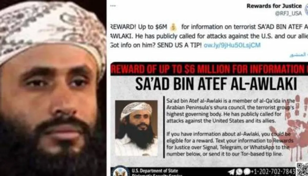 El Kaide'nin Arap Yarımadası'ndaki lideri Batarfi’nin öldüğü duyuruldu ...