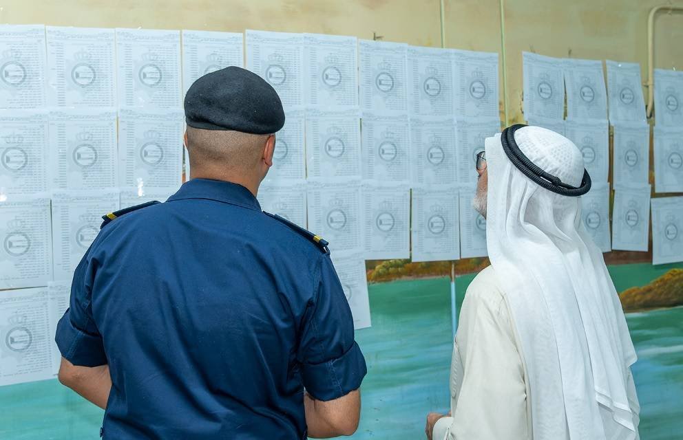 Kuwait Holds Parliamentary Elections as Emir Urges Voters to Make ...