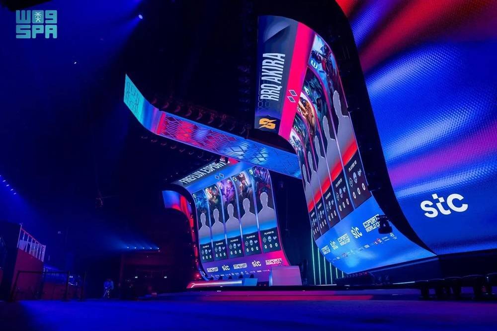 stc Group Supports Esports World Cup with Digital Content for Game and ...