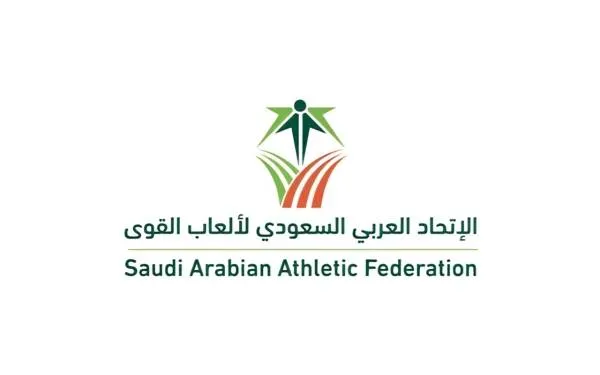 Red Sea Jeddah Marathon to be Held in January 2025