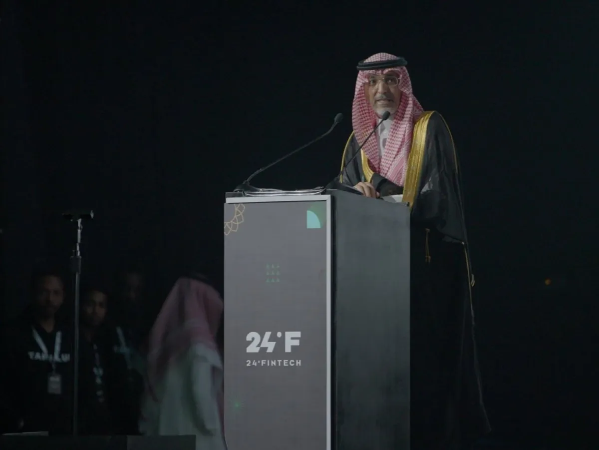 Suudi Arabistan: 1,9 milyar dolarlık finansal teknoloji yatırımı