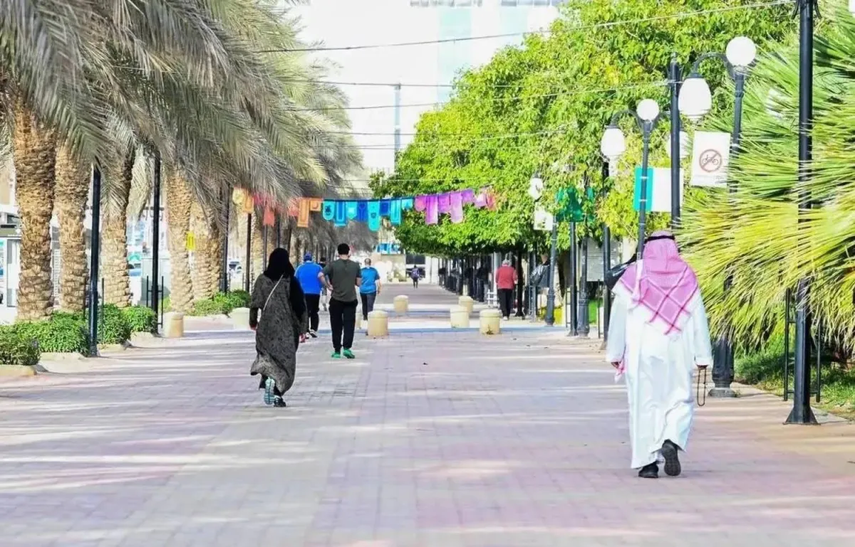 GASTAT: Saudi Arabia Tops G20 Countries in Safety Index 2023