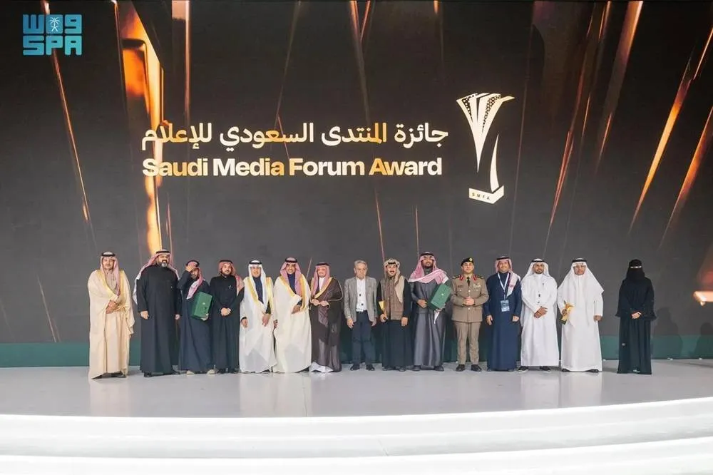 Saudi Media Forum Concludes, Announces Award Winners