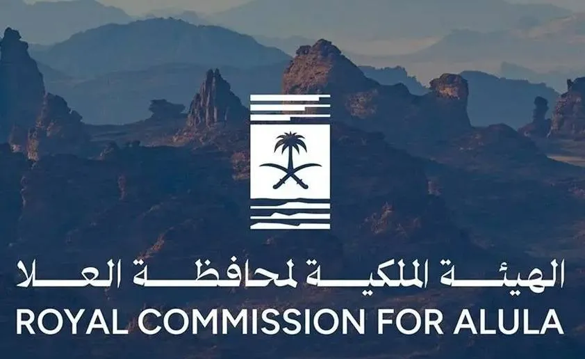 AlUla Hosts Summer Football Tournament to Boost Local Talents