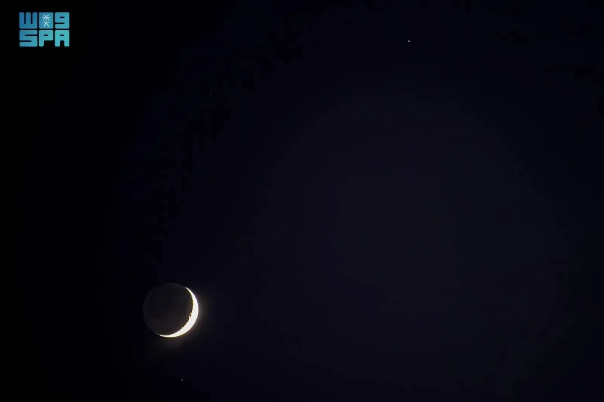 Moon Conjunction with Mars Observed in Sky over Saudi Arabia’s Northern ...