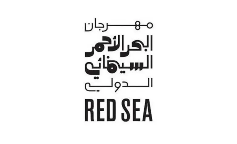 Red Sea International Film Festival Raises Curtain on ‘New Saudi Cinema ...