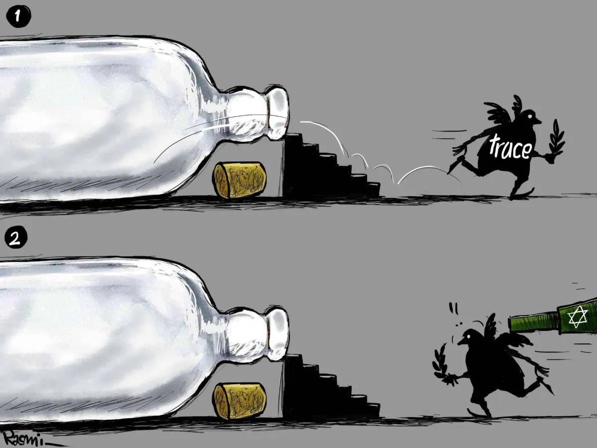 Cartoon | الشرق الأوسط