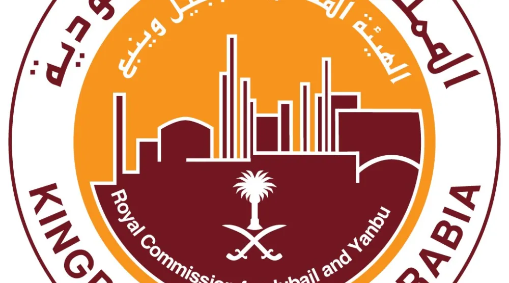 Royal Commision Logo Personhood Archives Heba Hagrass
