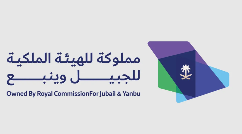 Royal Commision Logo Personhood Archives Heba Hagrass